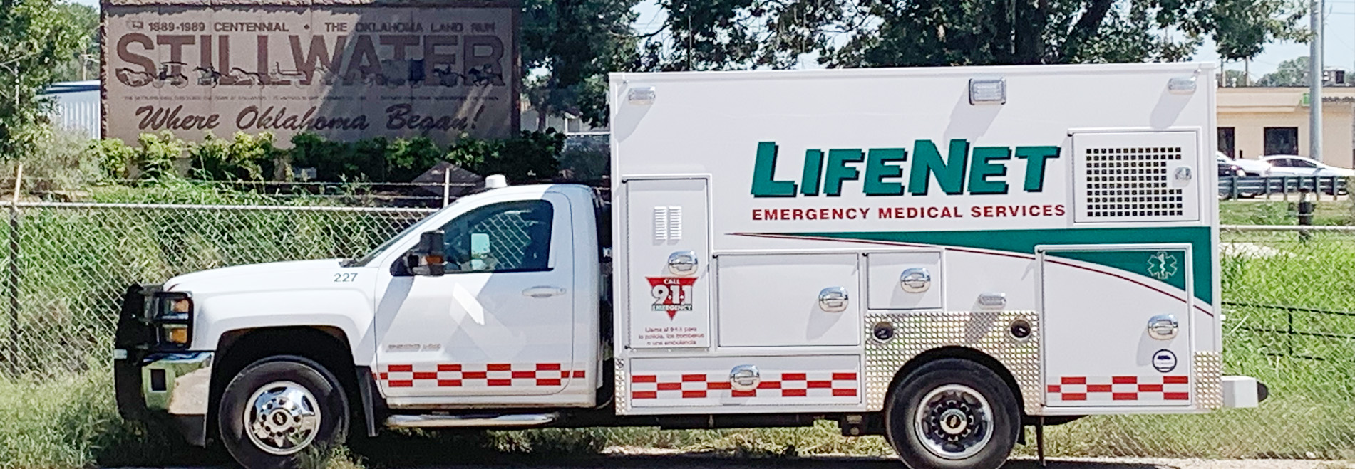 Western Payne County Ambulance Trust Authority